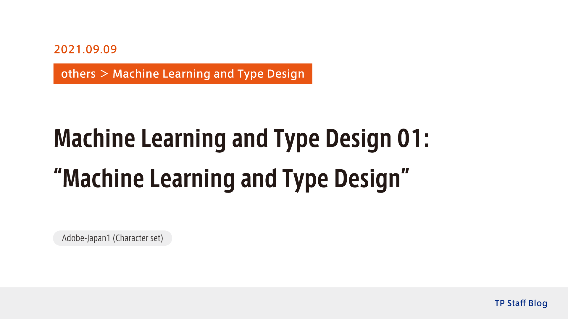 Machine Learning and Type Design 01: “Machine Learning and Type Design ...