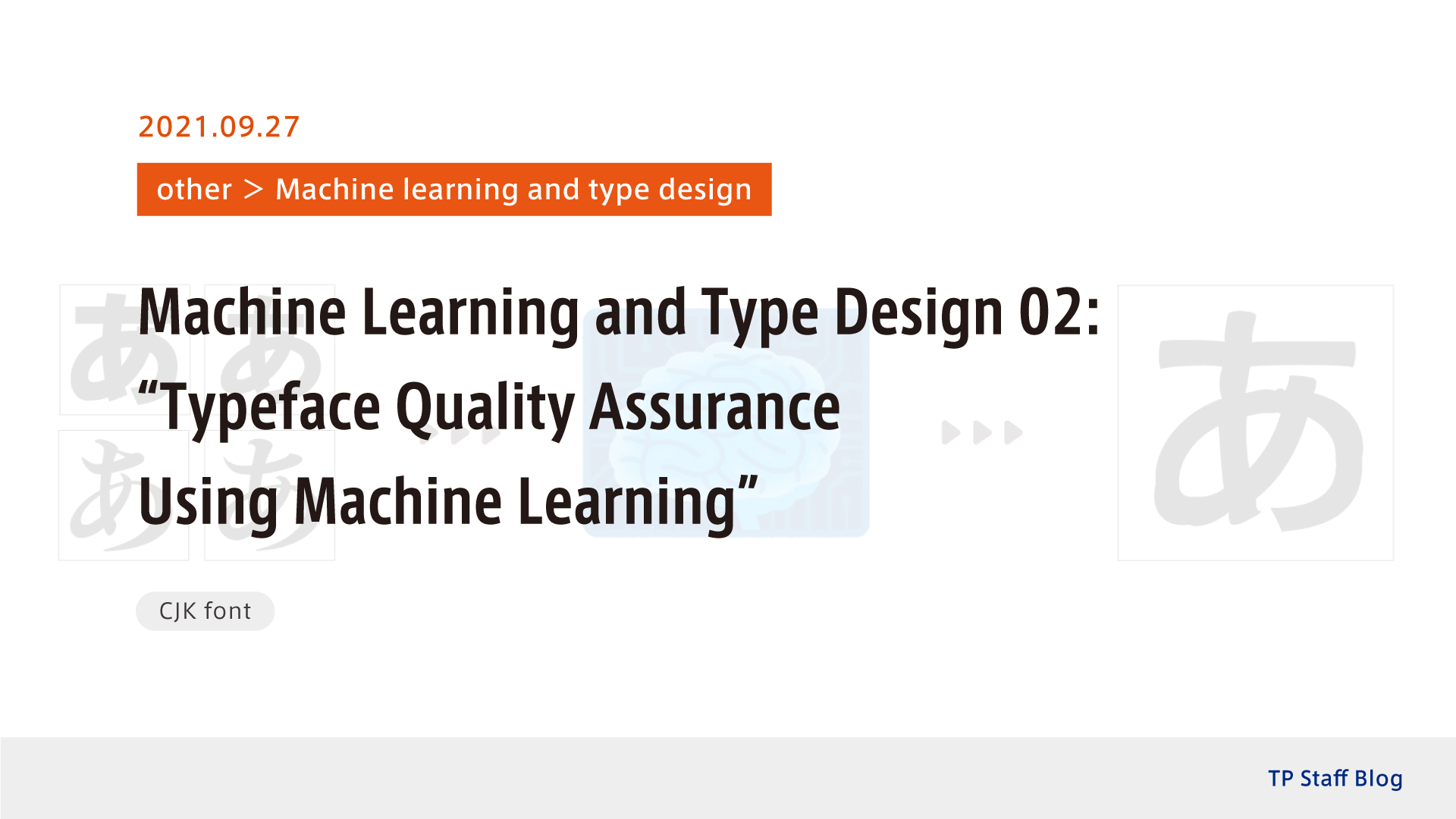 Machine Learning and Type Design 02: “Typeface Quality Assurance Using ...
