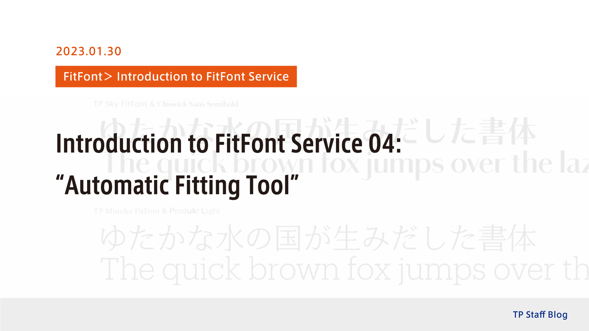 Introduction to FitFont Service 04: “Automatic Fitting Tool” - Type ...