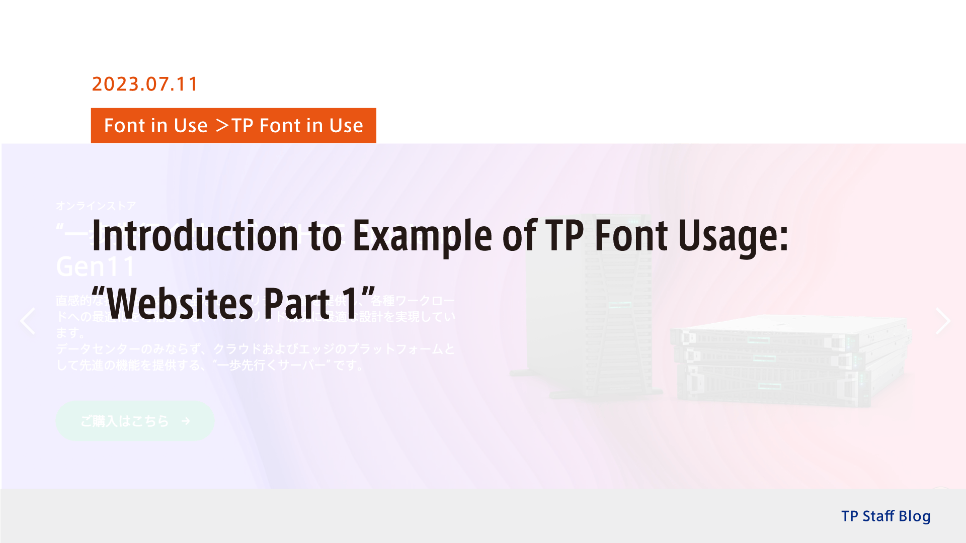 Introduction to Example of TP Font Usage: “Websites Part 1” - Type ...
